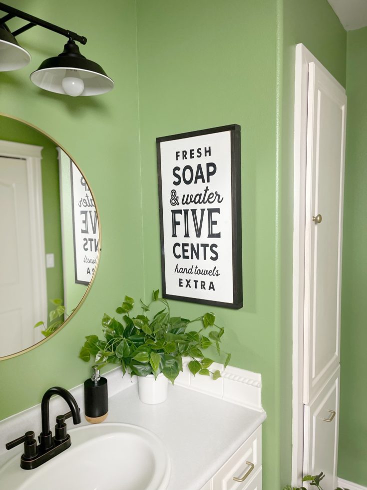 Bathroom Refresh - Glidden Guacamole